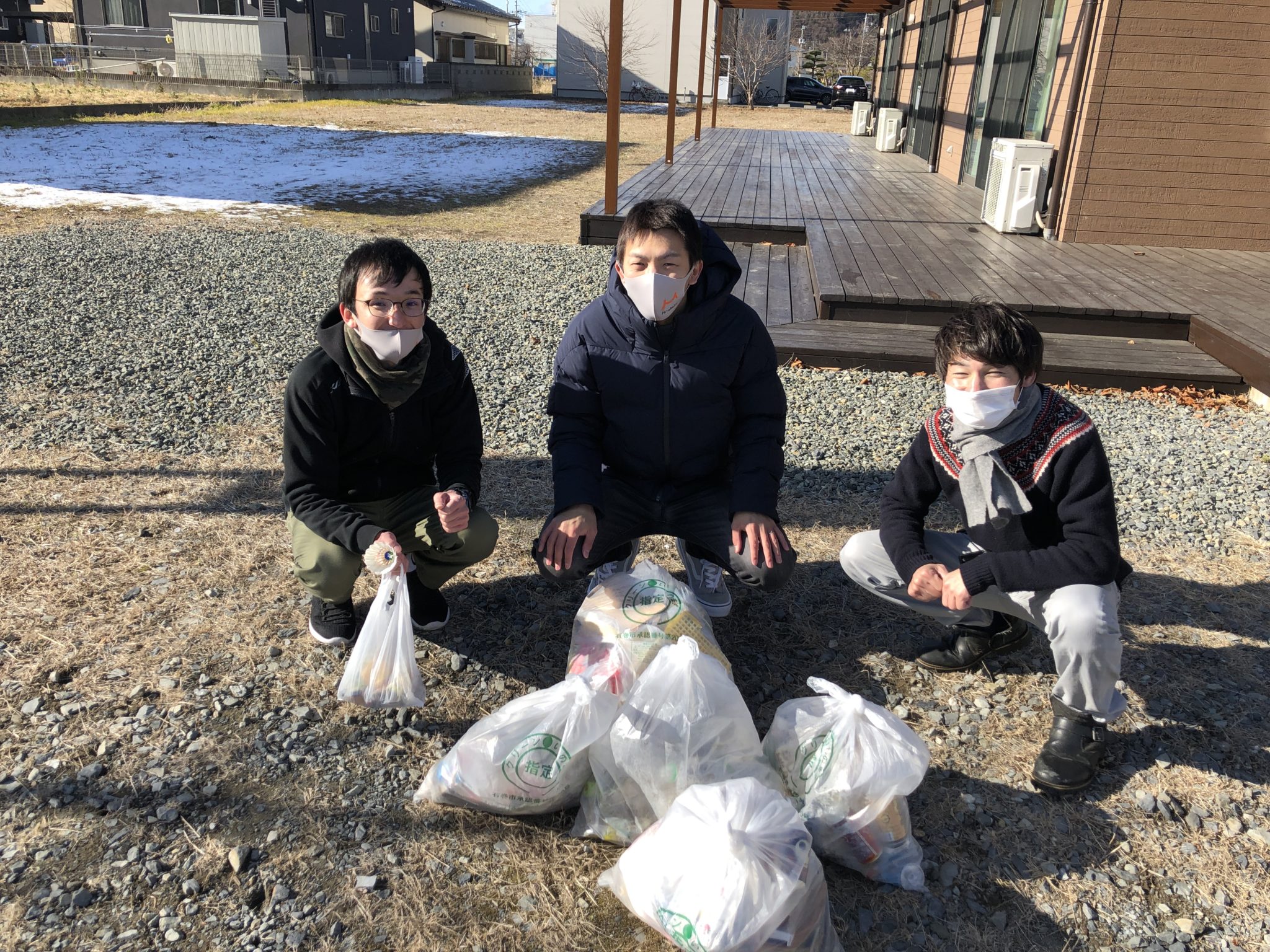 クリスマス大作戦～家族でクリーン活動～ | HitoReha(ヒトリハ)