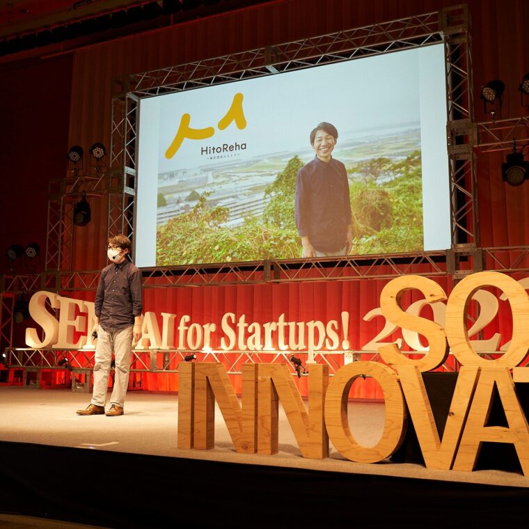 Hito Rehaについて | HitoReha(ヒトリハ)