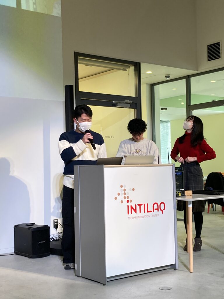 第3期SIAC最終発表会 | HitoReha(ヒトリハ)