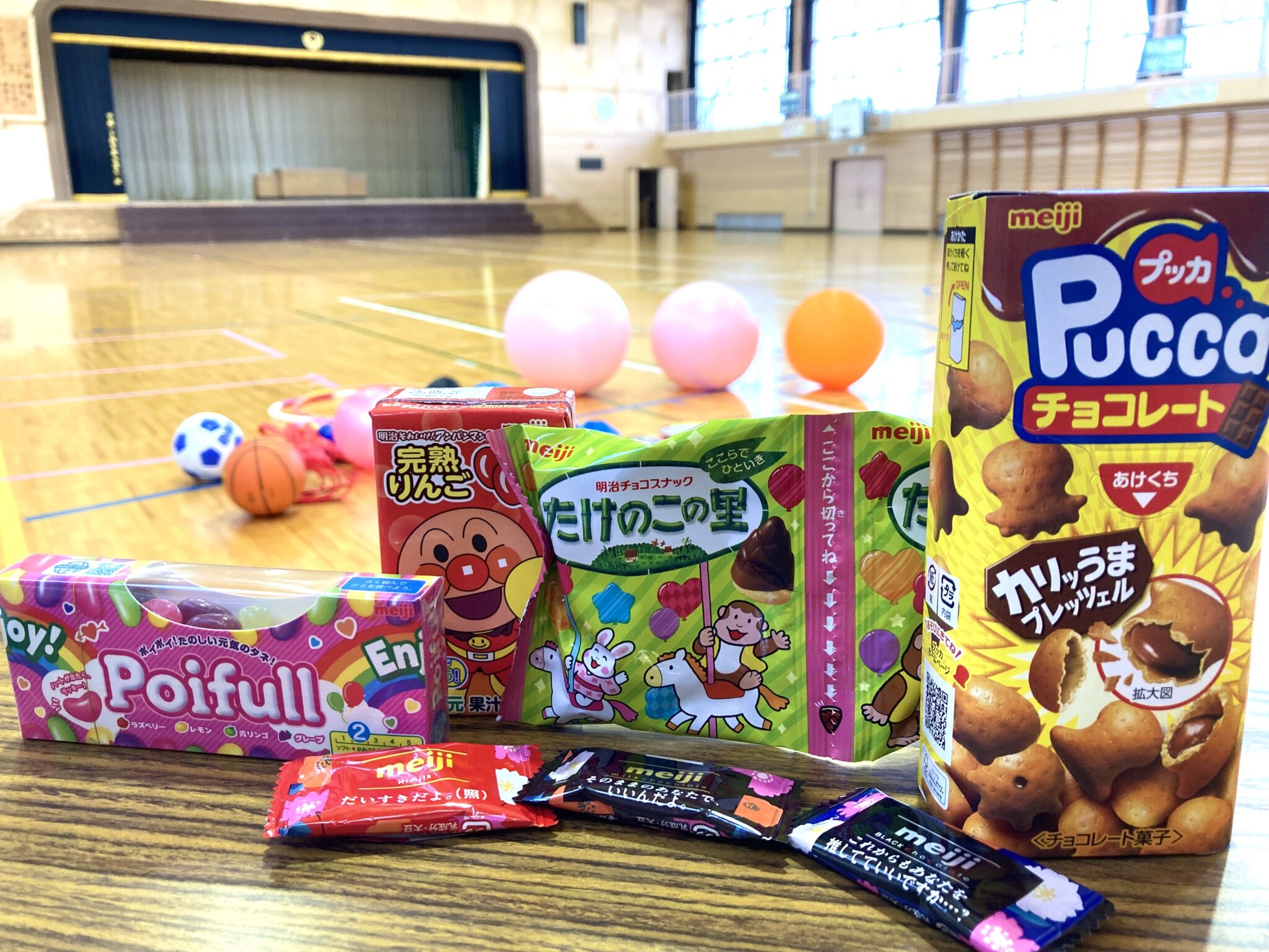 meijiお菓子を寄贈いただきました。 | HitoReha(ヒトリハ)